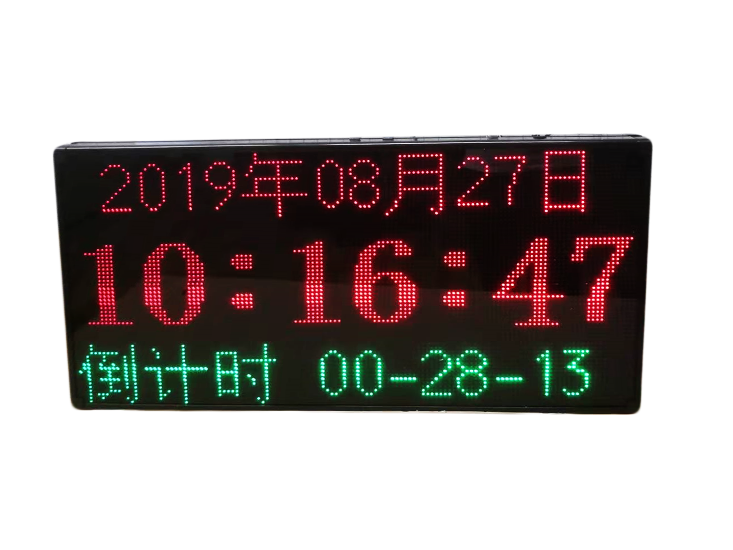Led网络时钟在西北某大学投入使用 新闻资讯 西安伟洲电子科技有限公司 时钟系统，gps时钟服务器，ntp时间服务器，网络同步时钟，卫星时钟设备，北斗卫星时钟，网络时间服务器，数字时钟，网络